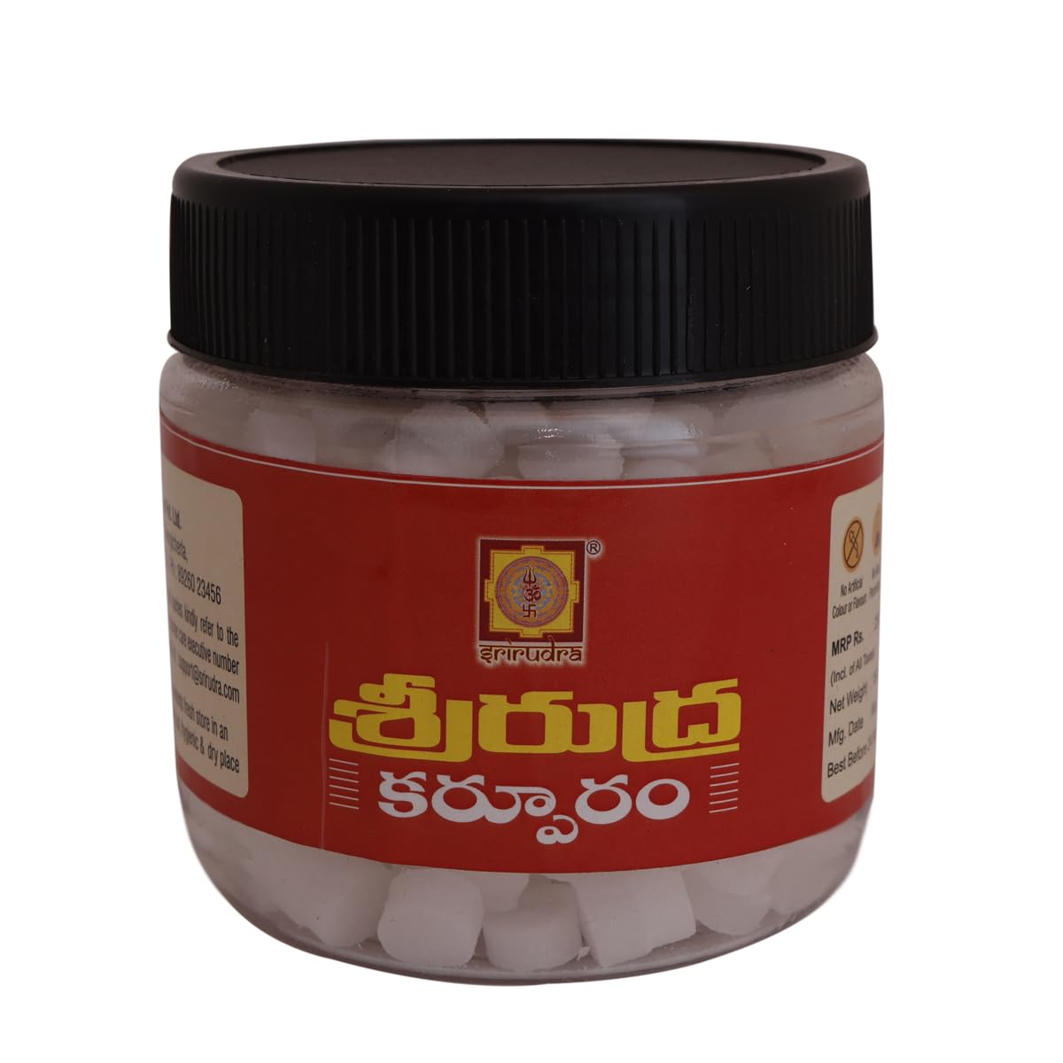 sri rudra Camphor Tablets 150g - 2 Nos | Kapoor/Karpooram Tablet Jars ...