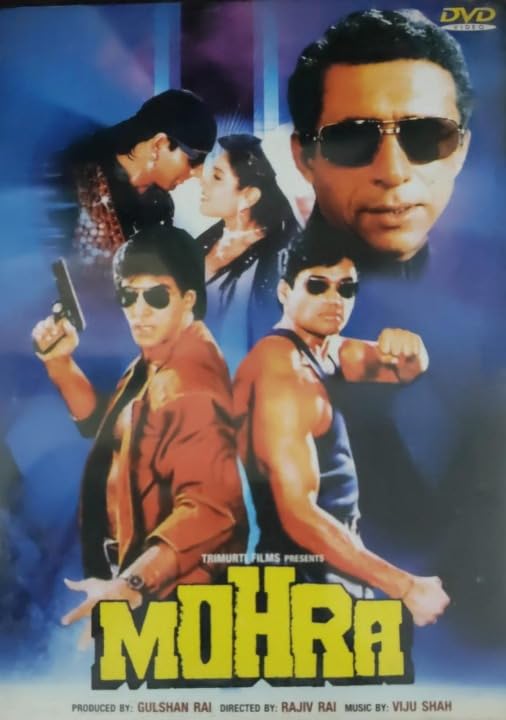DKD Mohra Hindi Movie DVD : Amazon.in: Computers & Accessories