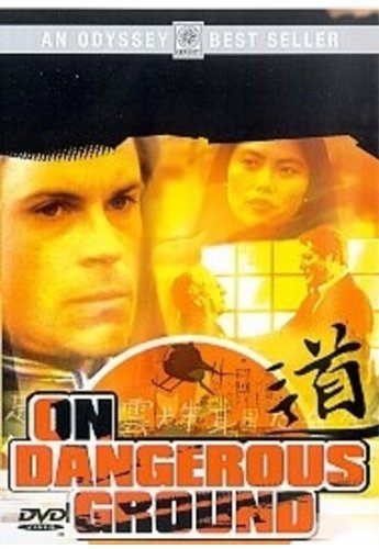 Amazon.com: On Dangerous Ground (Region 2) : Rob Lowe, Kenneth Cranham ...
