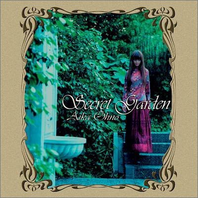 AIKA OHNO - Secret Garden - Amazon.com Music