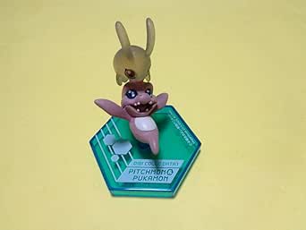 Amazon.co.jp: Pichimon & Pukamon Digimon Adventure Digi-Colle! DATA1 ...