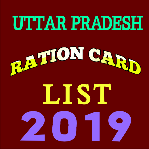 ration card for all up - App on Amazon Appstore