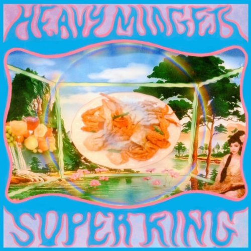 Amazon.com: Super King : Heavy Midgets: Digital Music
