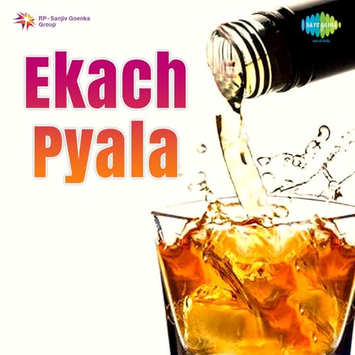 Amazon MusicでPt. Kumar Gandharva & V. S. GurjarのEkach Pyala (Original ...