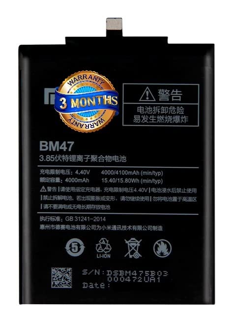 Original BM47 Replacement Part for Redmi 4X Redmi 4 Redmi 3 Redmi 3s ...