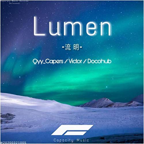 Amazon.co.jp: Lumen : Qyy_Capers featuring Victor and Docohub: Digital ...