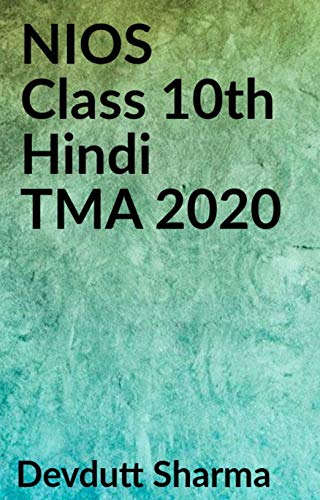 NIOS Class 10th Hindi TMA 2020 eBook : Sharma, Devdutt: Amazon.in ...