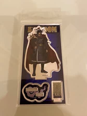 Amazon.co.jp: Kingdom Acrylic Stand Wang Aksta C1UX : Toys & Games
