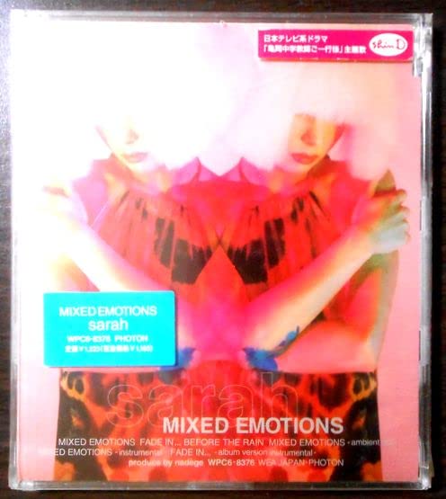 SARAH - MIXED EMOTIONS - Amazon.com Music