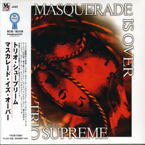 Amazon.com: Masquerade Is Over: CDs & Vinyl
