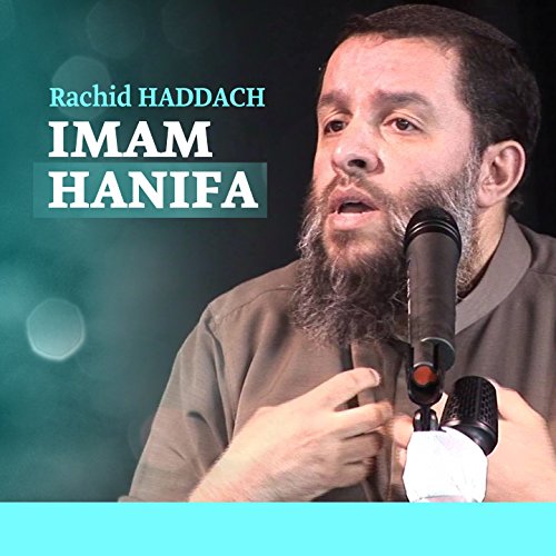 Amazon.com: Imam Hanifa (Quran) : Rachid Haddach: Digital Music