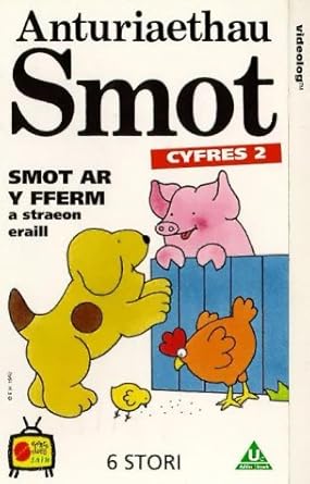 Spot: Smot - Anturiaethau Smot - Cyfres 2 (Welsh Language) [VHS ...
