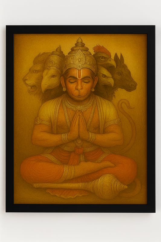 Panchmukhi Hanuman Wall Frame | A4 Size | Devotional Lord Hanuman ...