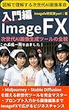 【発売日：2024年09月28日】