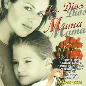 Amazon.co.jp: Adios Mama: ミュージック