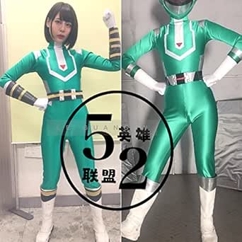 Amazon.co.jp: QLPLYZON Giga Heroine Leotard Cosplay Costume Style : Hobbies