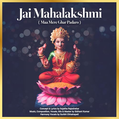 Jai Mahalakshmi (Maa Mere Ghar Padaro) : Sidhant Kumar: Amazon.fr ...