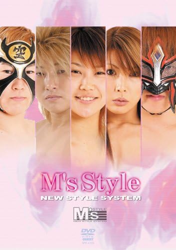 M’s Style NEW STYLE SYSTEM [DVD]: Amazon.ca: Movies & TV Shows