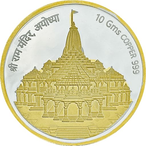 Buy KAN KAN ME RAM AYODHYA RAM MANDIR 10 Gram Copper Coin I Ayodhya Ram ...