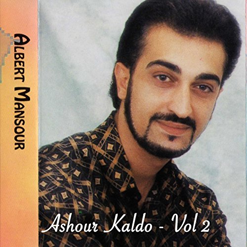 Amazon.com: Ashour Kaldo, Vol. 2 : Albert Mansour: Digital Music