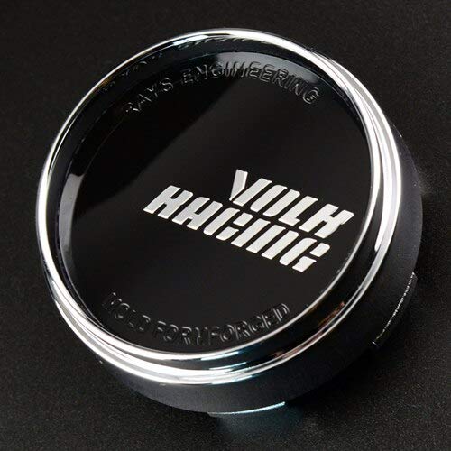 Buy 4 pcs Japan Rays Racing Wheel Center Cap For Rays Volk Racing Rim ...