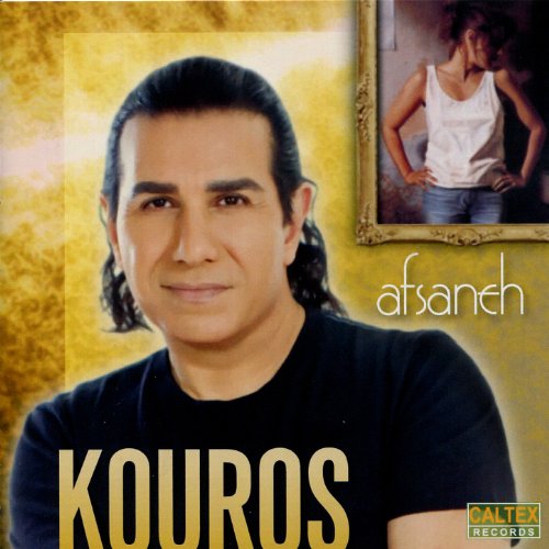 Play Afsaneh - Persian Music by Kouros on Amazon Music