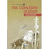 ・製造元:Su Yayınevi