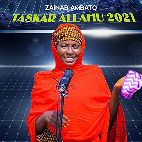 TASKAR ALLAHU by Zainab Ambato on Amazon Music - Amazon.com