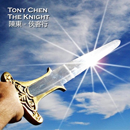 Play The Knight by Tony Chen on Amazon Music