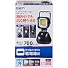 Amazon.co.jp: エルパ(ELPA) 防水ポータブルライト DOP-BL01 : スポーツ＆アウトドア