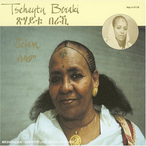 Selam - Amazon.com Music