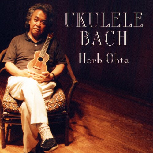 Amazon.com: Bach: Ukulele Bach : Herb Ohta: Digital Music