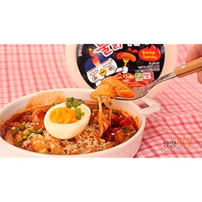 Buy Samyang Original Buldak (Roast Chicken) Hot Spicy Rice Cake ...