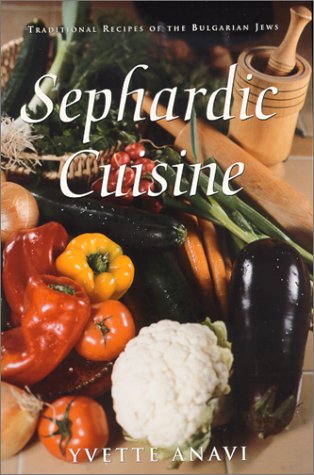 Buy Sephardic Cuisine Book Online at Low Prices in India | Sephardic ...