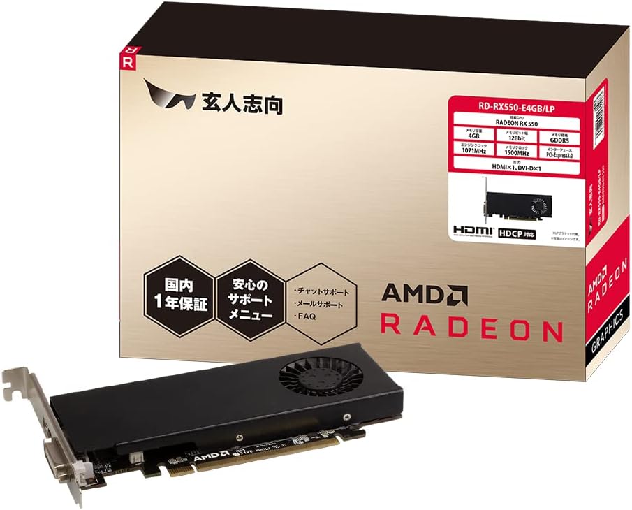 Amazon | HP AMD Radeon R7 430 2GB LP 2DP PCIe x16 GF | HP | グラフィックボード 通販