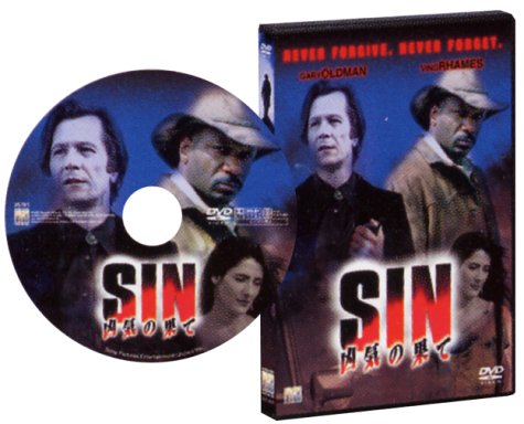 Amazon.com: SIN - 凶気の果て - [DVD] : Movies & TV