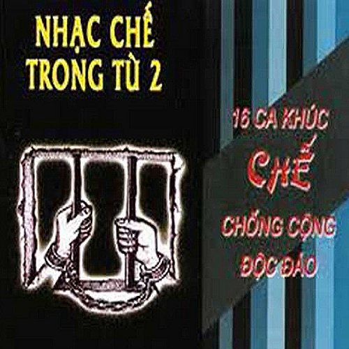 Play Nhac Che Trong Tu 2 by Thiên Bảo on Amazon Music