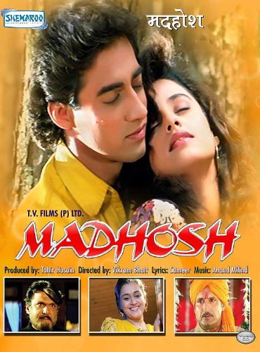 Madhosh: Amazon.in: Faizal Khan, Parikshat Sahni, Dilip Dhawan, Anjali ...
