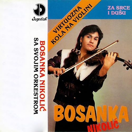 Amazon.co.jp: Virtuozna kola na violini : Bosanka Nikolic: デジタルミュージック