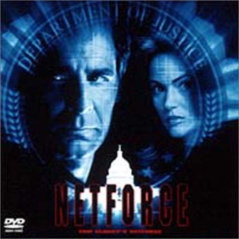 Amazon.com: ネットフォース オリジナル全長版 [DVD] : Movies & TV