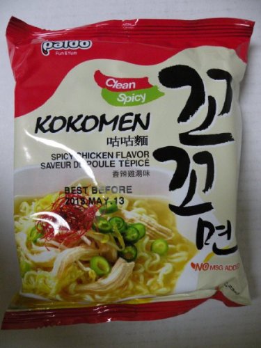 Amazon.com: Paldo KoKoMen Spicy Chicken Instant Noodles.- Korean Ramen ...