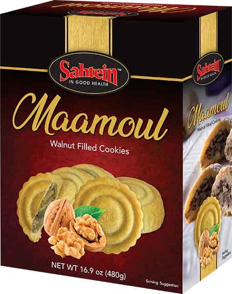 Amazon.com: Sahtein Maamoul Walnut Filled Cookies : Grocery & Gourmet Food