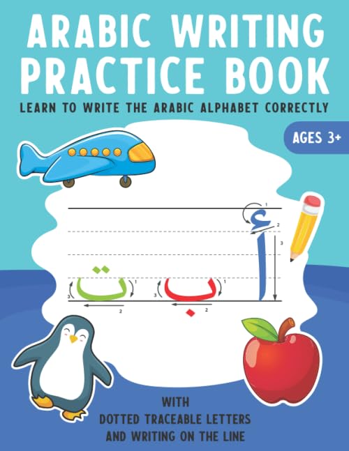 Arabic Writing Practice Book Learn To Write The Arabic Alphabet ...