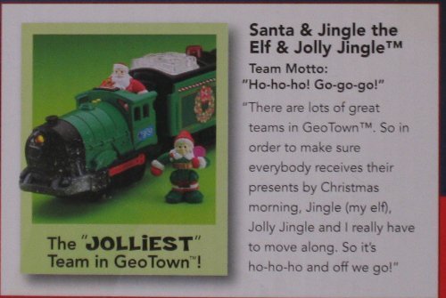Geotrax Christmas Train Layout Christmas Tree Train Layout Model