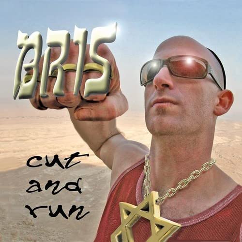 Bris - Cut & Run - Amazon.com Music