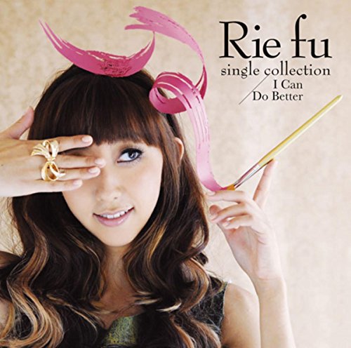 Play I Can Do Better by Rie Fu on Amazon Music