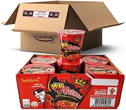 Amazon.com: Buldak Ramen Noodles - Carbonara Flavor - Cup 6 Pack ...