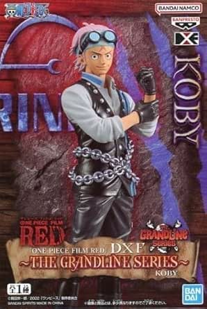Amazon.co.jp: One Piece FILM RED DXF THE GRANDLINE SERIES KOBY COBY ...