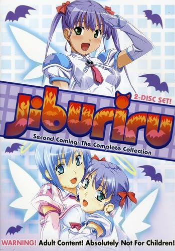 Jiburiru: Second Coming: Complete [DVD]: Amazon.de: DVD & Blu-ray