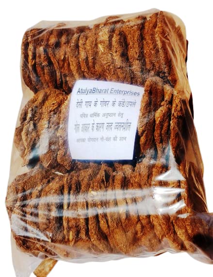 AtulyaBharat[Pack of 50] Cow Dung Cake Pure & Original Holy Desi Cow ...